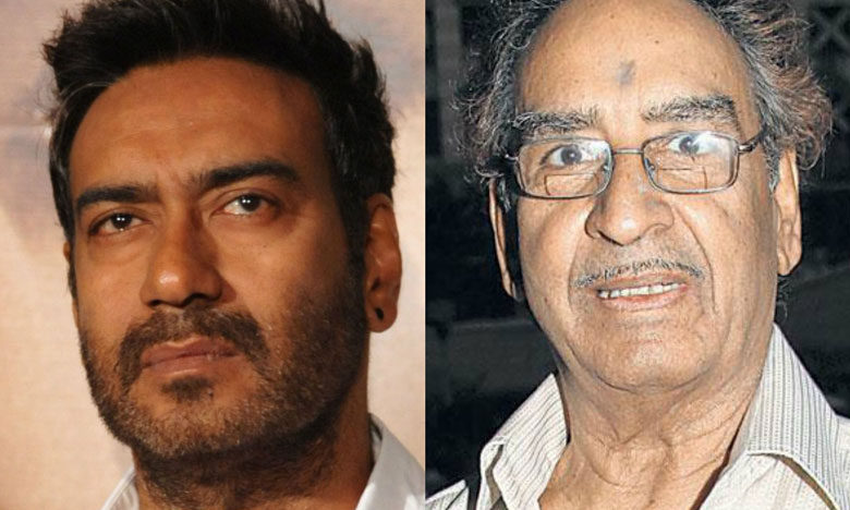 అజయ్‌ దేవగన్‌కు పితృవియోగం.. బాలీవుడ్‌లో విషాదం | Bollywood stunt ...