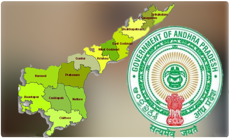 ఇకపై చీఫ్ విప్, విప్‌లకు కేబినెట్ హోదా | Ap government gives cabinet ...