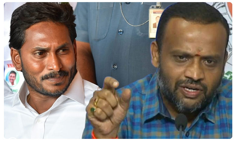 గతంలో బహిష్కరణ..ఇప్పుడు కీలక పదవి | Ysrcp founder k siva kumar ...