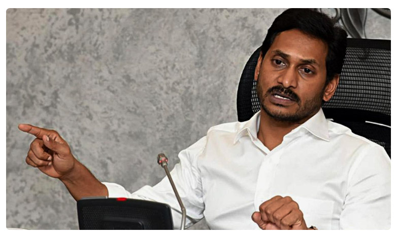 సీఎం సీరియస్..మంత్రులకు మైండ్ బ్లాక్..ఎందుకంటే ? | Why jagan got angry ...