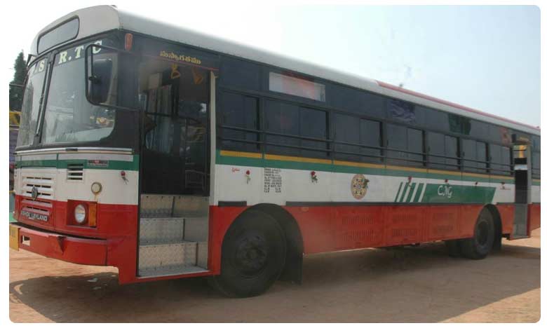తెలంగాణ: బార్‌లోకి దూసుకెళ్లిన బస్సు.. | Telangana rtc bus rams into ...