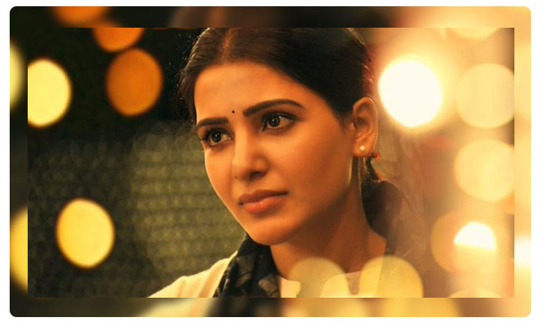 సమంతలో '96' ఛాయలు! | Samantha wraps shoot for 96 telugu remake | TV9 Telugu