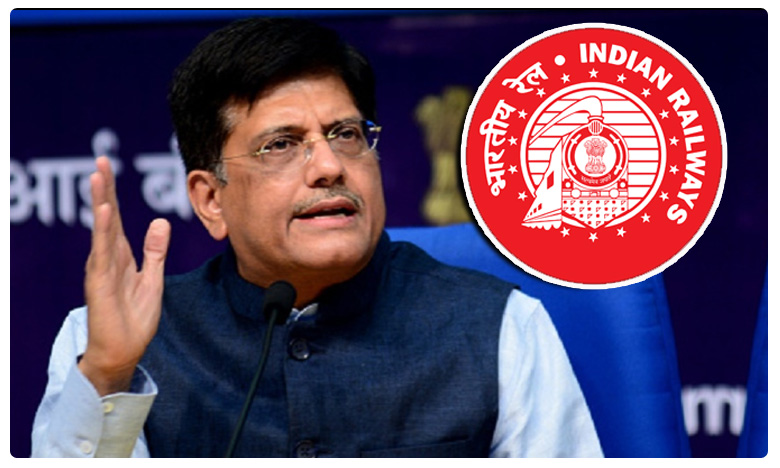 Piyush Goel on SCR: గతం కంటే పదింతలు ఎక్కువ నిధులు | Ten times more ...
