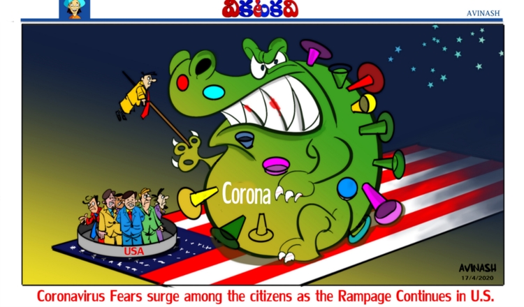 కార్టూన్ 18-04-2020 | Cartoon 18 04 2020 | TV9 Telugu