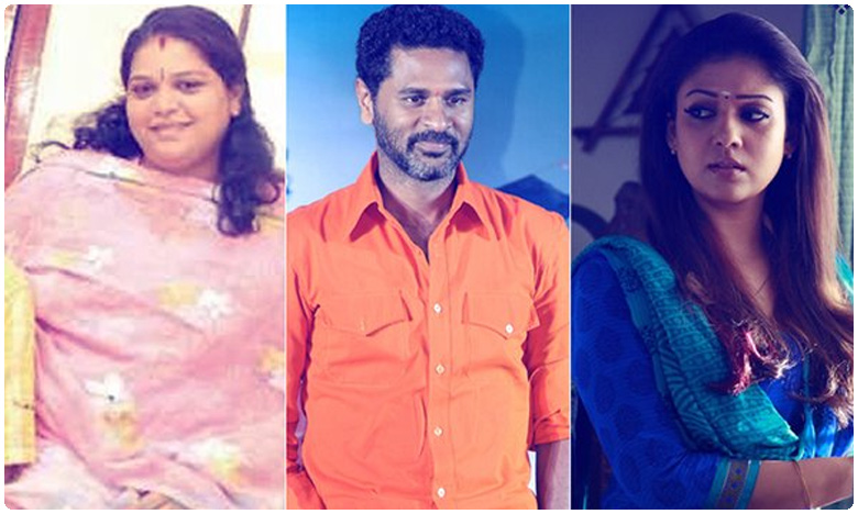 నా కాపురం నయనతార వల్లే కూలిపోయింది.. ప్రభుదేవ మాజీ భార్య ఫైర్ ...