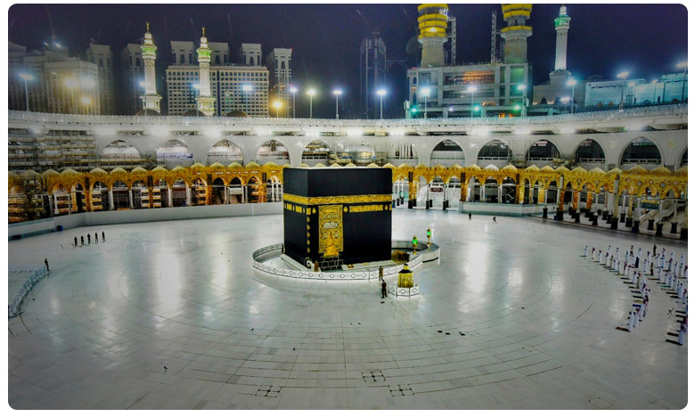 కరోనా భయం.. సౌదీలో నిరాడంబరంగా 'హజ్' | Limited hajj in saudi arabia ...