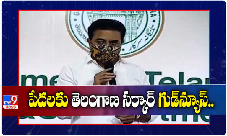TV9 Telugu: Breaking News in Telugu, AndhraPradesh, Telangana