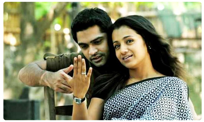 డిసెంబర్‌లో త్రిష, శింబు పెళ్లి..! | TV9 Telugu