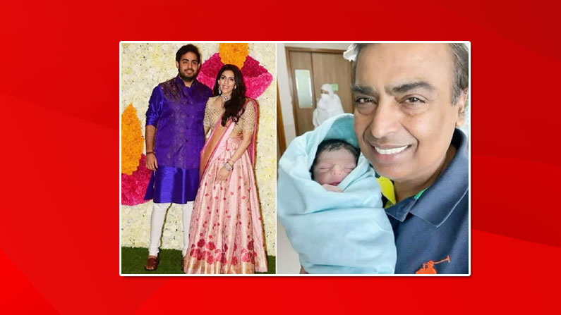 Ambani Family: సోషల్ మీడియాలో మరోసారి రచ్చ చేస్తున్న జూనియర్ అంబానీ ...