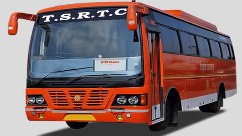 TS RTC Special buses: సంక్రాంతి పండగకు హైదరాబాద్‌ నుంచి వివిధ ...