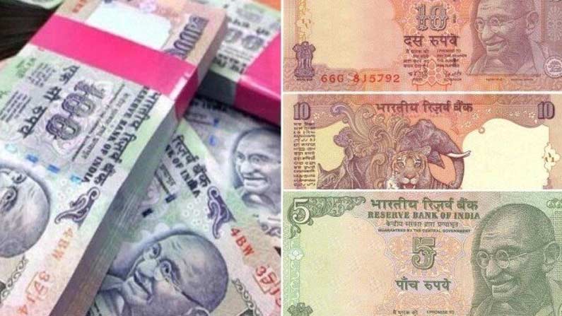 Fake Currency: మీ దగ్గరున్న రూ. 100 నోట్లు అసలైనవేనా.? నకిలీ నోట్లను ...