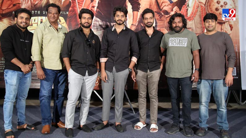 Zombie Reddy Success Meet Photos: తేజ సజ్జా ‘జాంబి రెడ్డి’ సక్సెస్ మీట్ ...