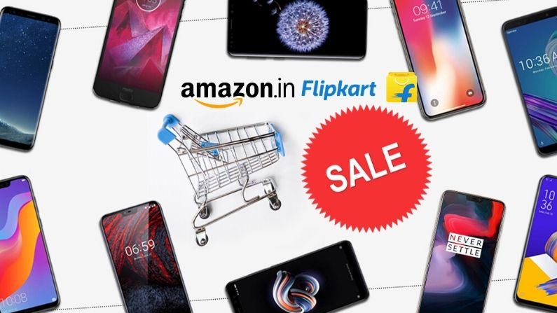 Amazon Fab Phones Fest: మొబైల్‌ ఫోన్‌ కొనడానికి ప్లాన్‌ చేస్తున్నారా ...
