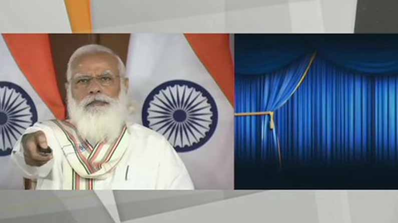 Maitri Setu Bridge: ‘మైత్రి సేతు’ను ప్రారంభించిన ప్రధాని మోదీ.. భారత్ ...