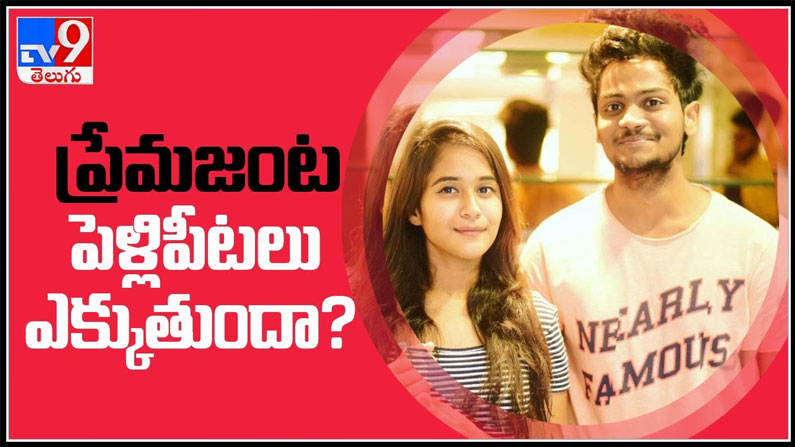 Shanmukh Jaswanth Deepthi Sunaina: దీప్తి సునైనా, షణ్ముఖ్‌ జశ్వంత్ మధ్య ...