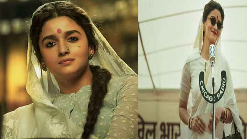 Vakeel Saab And Gangu Bhai: వకీల్‌సాబ్‌తో వచ్చిన 'లేడీ డాన్ ...