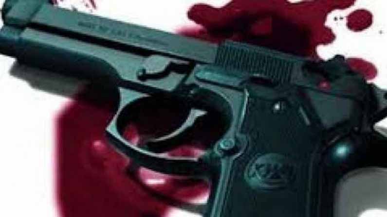 Gun Misfire : తుపాకి మిస్‌ ఫైర్‌.. హోంగార్డ్ భార్య మృతి.. ఘటనకు ...