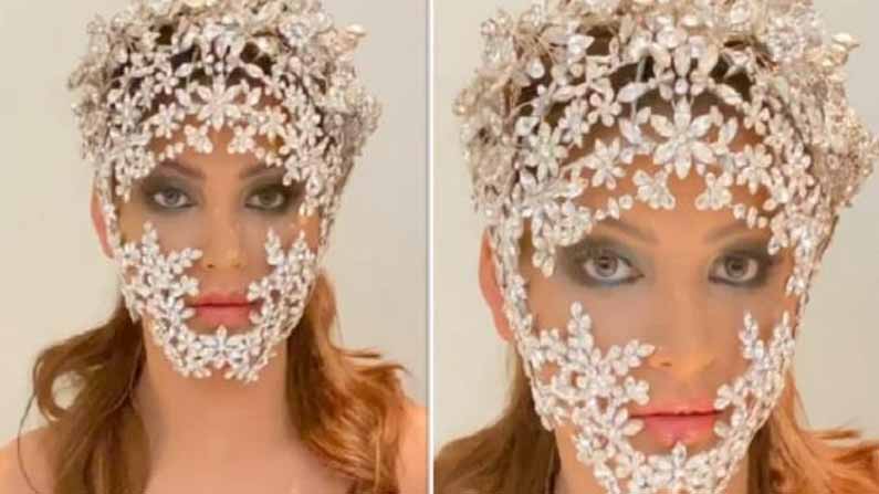 Urvashi Rautela Diamond Mask: బాలీవుడ్ బోల్డ్ బ్యూటీ డైమండ్ ఫేస్ మాస్క్ ...