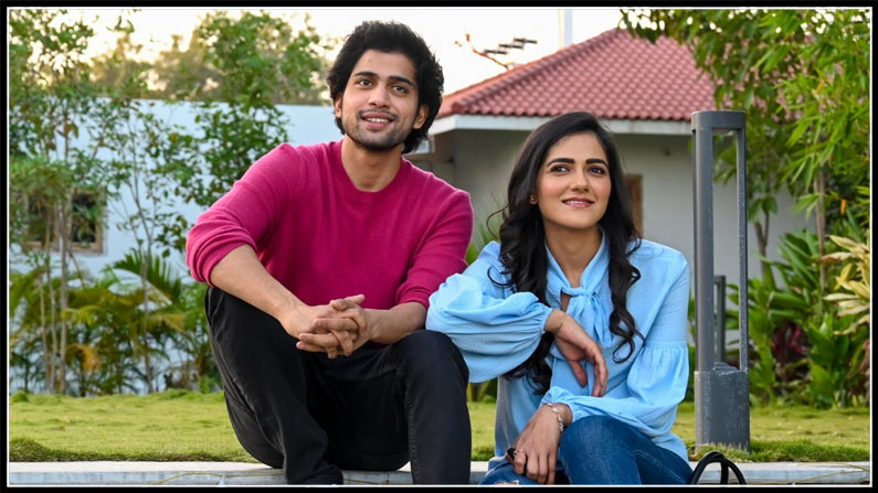 Sehari Movie: ఆకట్టుకుంటున్న సెహరి టీజర్... బాలయ్యను వాడేస్తున్న ...