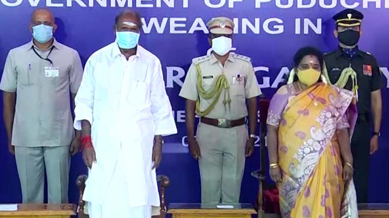 Puducherry CM N Rangasamy: పుదుచ్చేరి ముఖ్యమంత్రిగా రంగసామి ప్రమాణ ...