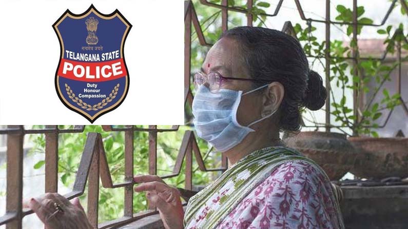 Telangana Police: ఆద‌ర్శంగా నిలుస్తోన్న‌ తెలంగాణ పోలీసులు.. ఇంట్లో ...