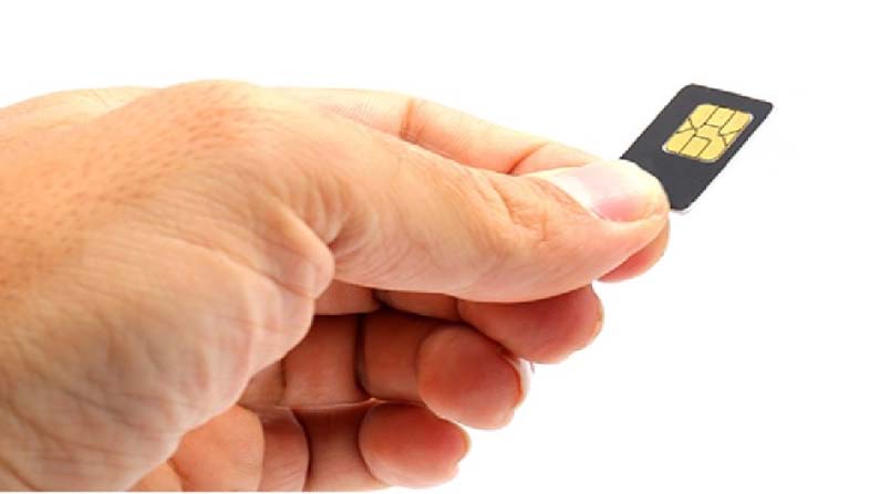 Find Fake Sim Card: మీ పేరుపై ఎన్ని సిమ్ కార్డులు ఉన్నాయో తెలుసుకోవాల ...
