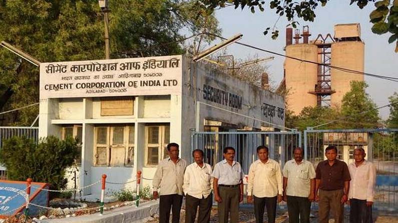 CCIL Recruitment 2021: సిమెంట్ కార్పొరేష‌న్ ఆఫ్ ఇండియాలో ఉద్యోగాలు ...