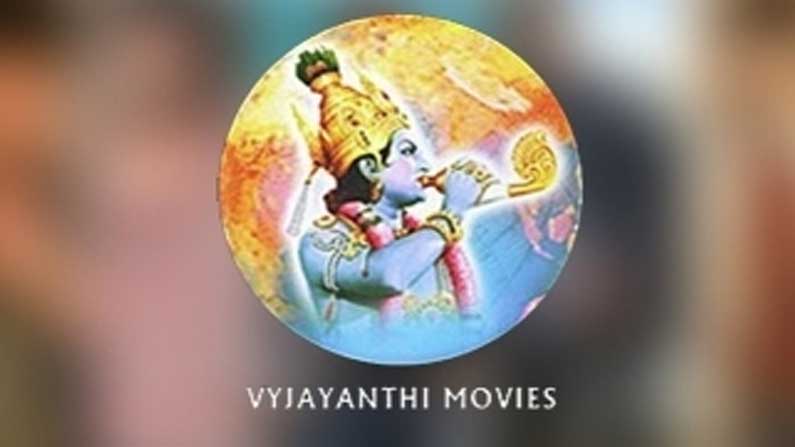 Vyjayanthi movies: చిన్న ఎన్టీఆర్‌తో స‌రైన సినిమా కోసం వైజయంతీ సంస్థ ...