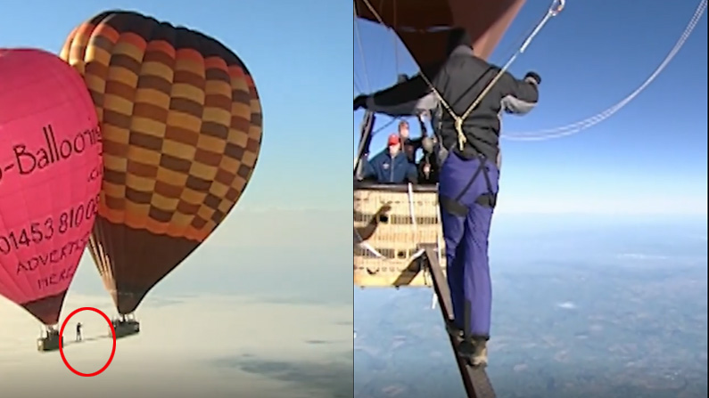 Hot Balloon Guinness: 21 వేలకు పైగా అడుగుల ఎత్తులో, కళ్లకు గంతలు ...