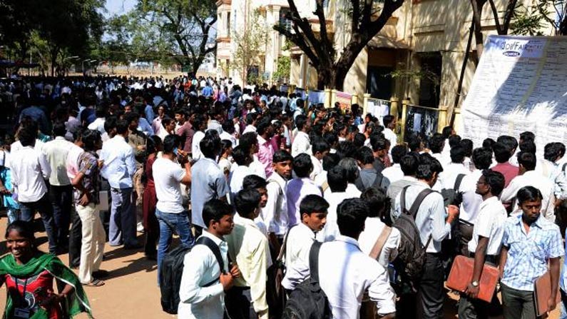 Job Mela: నిరుద్యోగులకు గుడ్‌ న్యూస్‌. గుంటూరులో ఆగస్టు 25న జాబ్‌మేళా ...