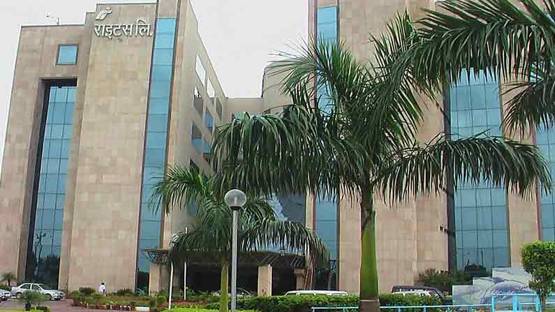 RITES Recruitment 2021: సివిల్, మెకానికల్‌పాసై ఉద్యోగం కోసం ...