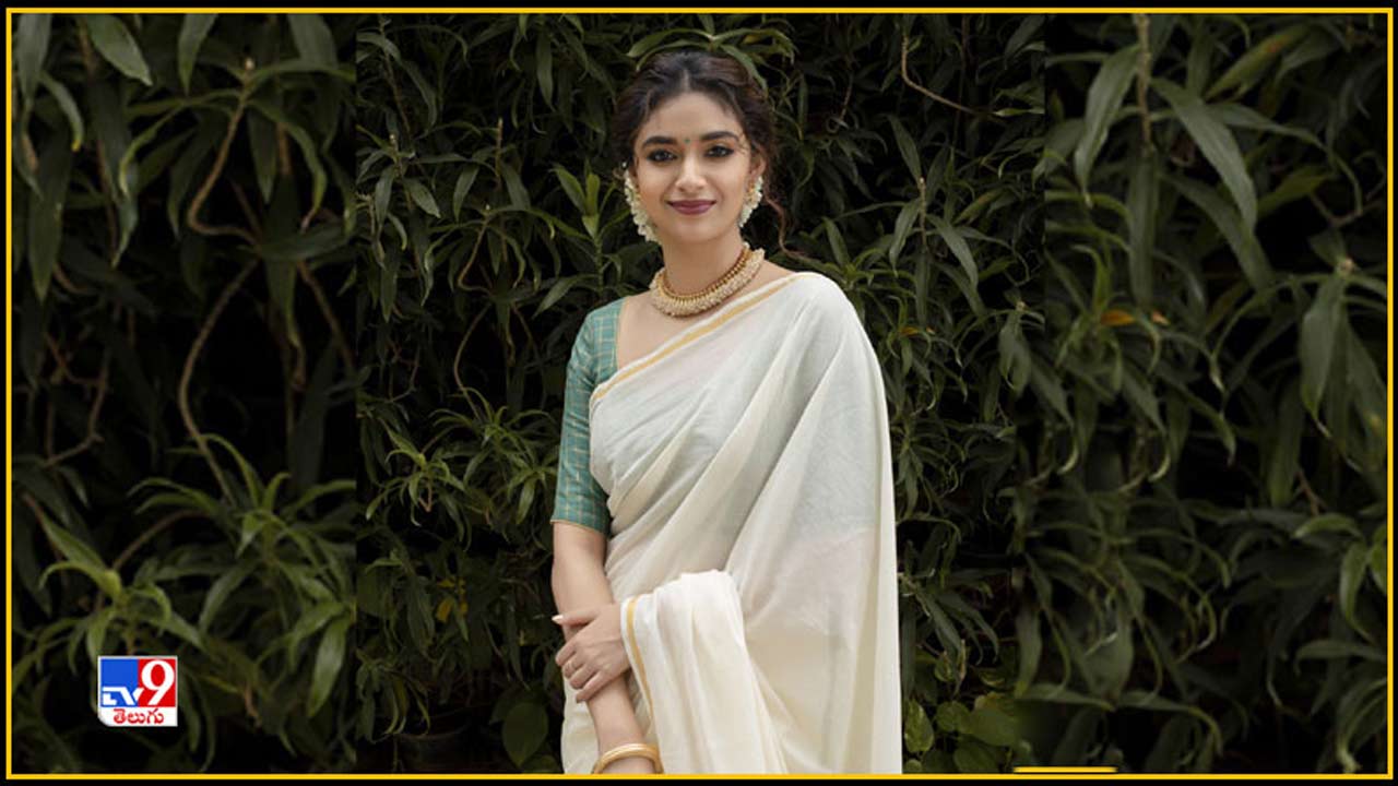 Happy Birthday Keerthy Suresh: కీర్తి సురేష్ బ‌ర్త్ డే స్పెషల్ ఫోటో ...