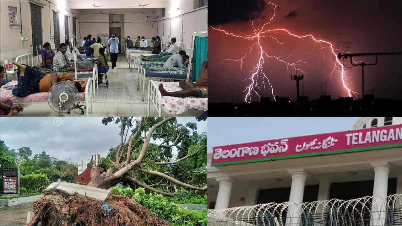 AP News and Telangana News: ఆంధ్రప్రదేశ్, తెలంగాణ రాష్ట్రాల నుంచి టాప్-9 వార్తలు ఇవే.. | News ...