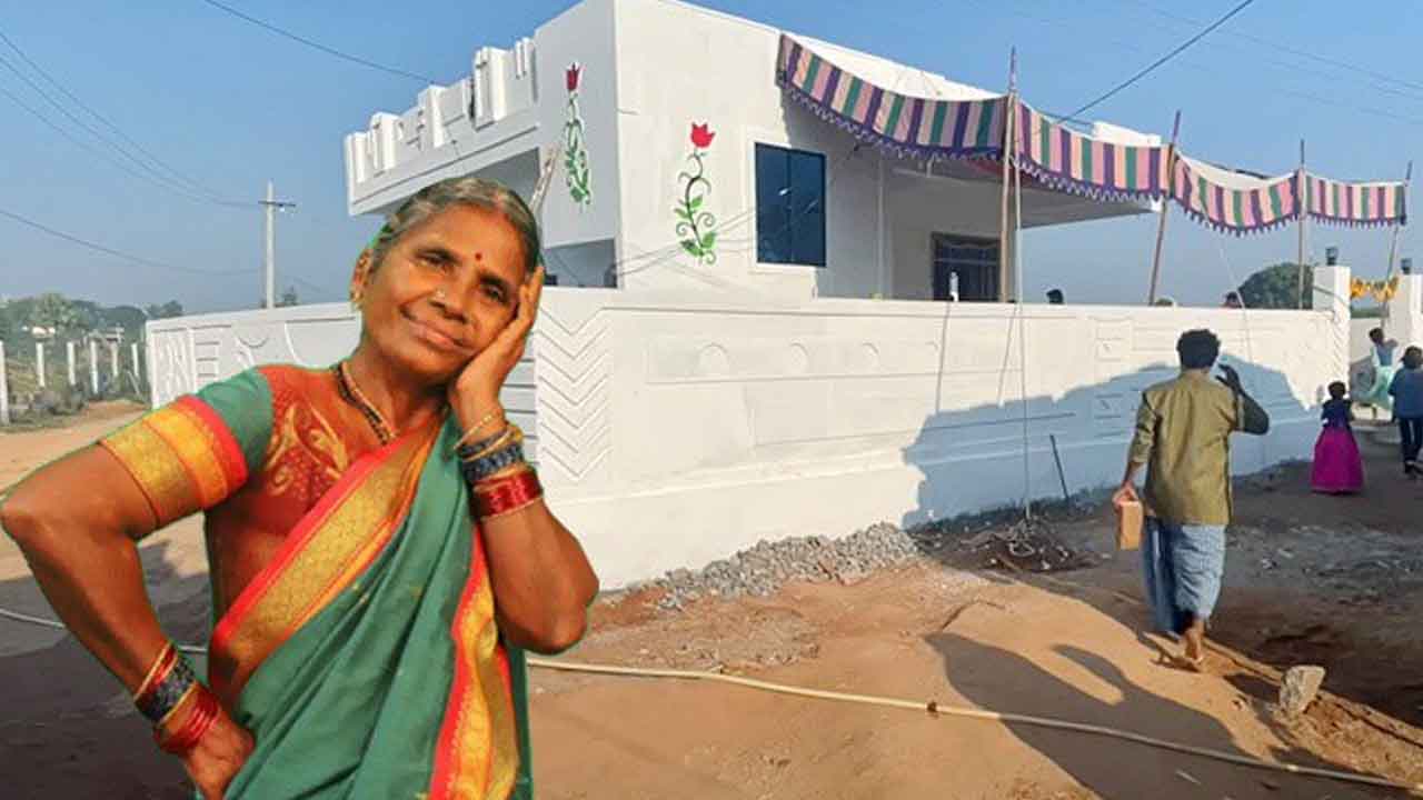 Gangavva New House: నాగార్జున సాయంతో సొంత ఇంటి కల నెరవేర్చుకున్న గంగవ్వ ...