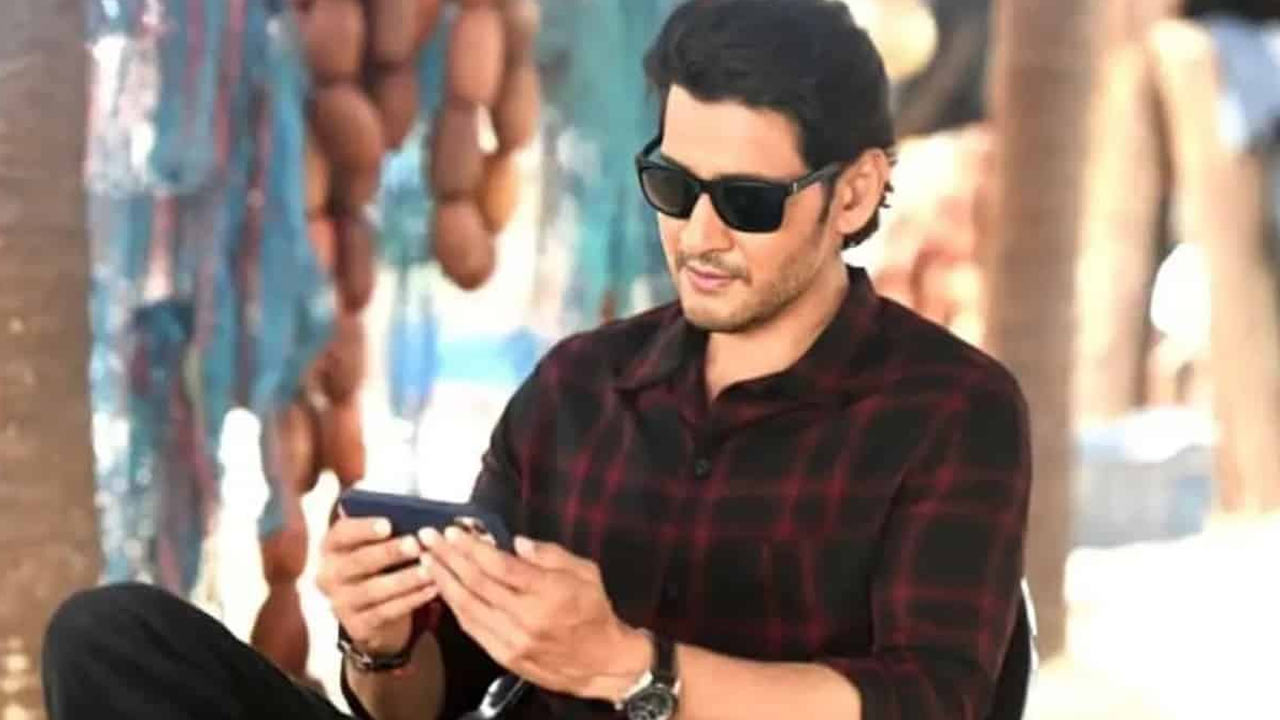 Mahesh Babu: మహేష్- త్రివిక్రమ్ సినిమాలో మరో ముద్దుగుమ్మ.. సెకండ్ ...