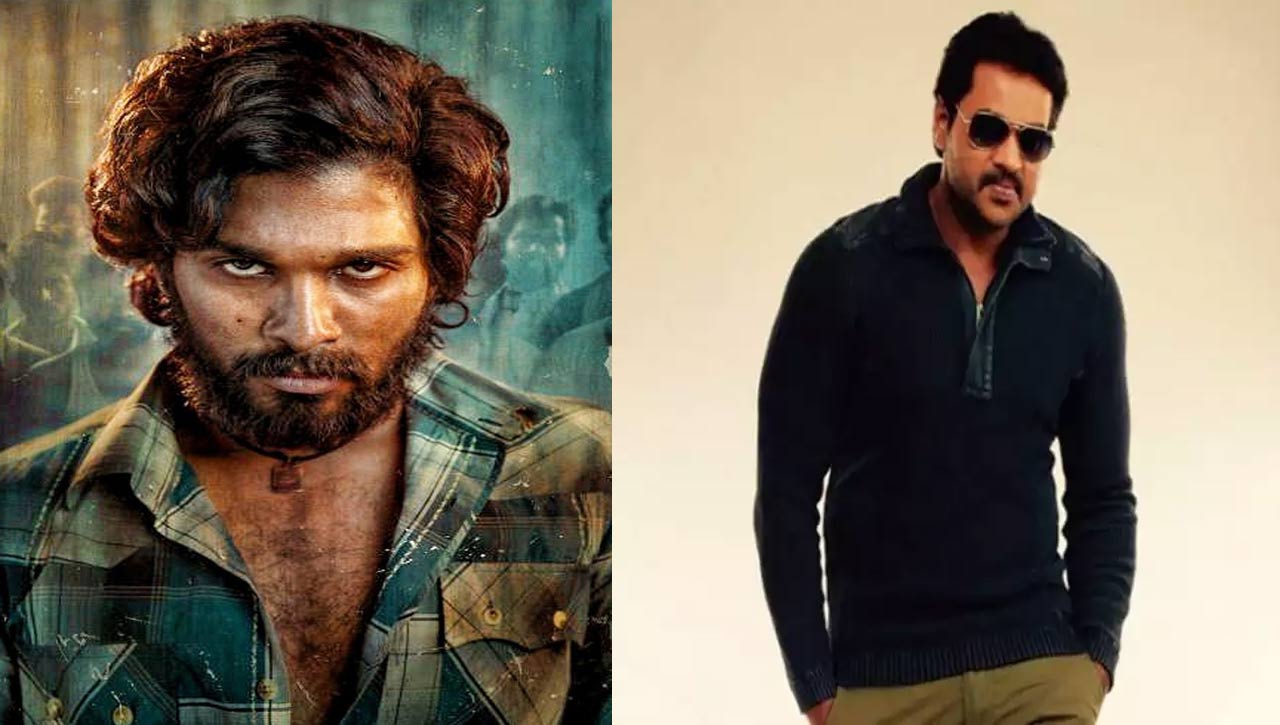 Pushpa Sunil: మంగళం శ్రీను మరీ ఇంత కృరంగా ఉన్నాడేంటీ.. పుష్ప నుంచి మరో ...