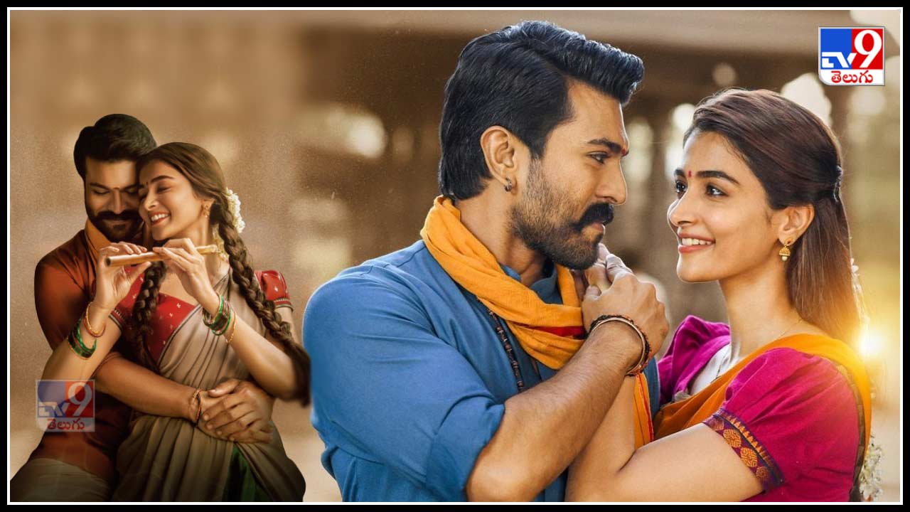 Acharya: నీలాంబరిపై మనసు పడిన సిద్ద.. సోషల్ మీడియాలో ఎట్రాక్ట్ ...