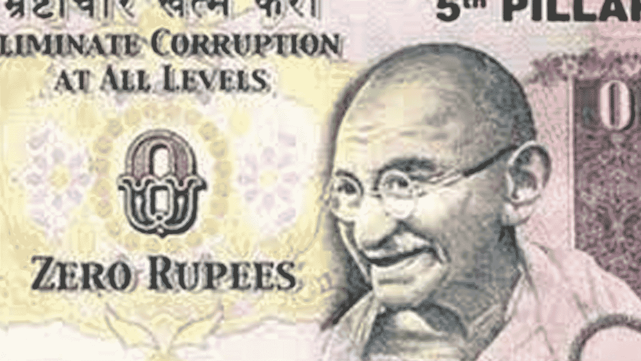 Zero Rupee Note: ఇండియాలో జీరో రూపాయి నోట్లను ముద్రించారు.. ఎందుకో ...