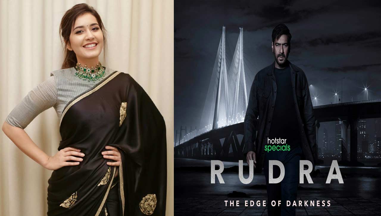 Rudra: ఆద్యంతం ఉత్కంఠ భరితంగా రుద్ర వెబ్‌ సిరీస్‌ ట్రైలర్‌.. నటనతో ...