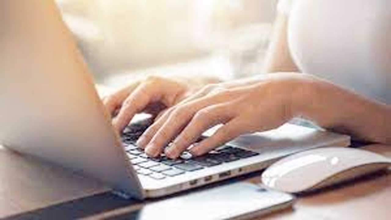 Upsc Ese Prelims 2022 యూపీఎస్సీ ఈఎస్ఈ 2022 ప్రిలిమ్స్ హాల్ టికెట్లు