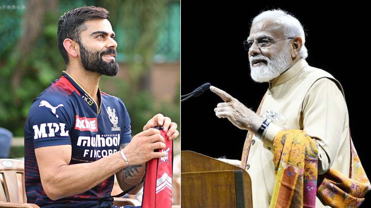 సేమ్ టు సేమ్.. ఒకే స్టైల్ గడ్డంతో అదరగొడుతోన్న ప్రధాని మోదీ.. విరాట్ ...