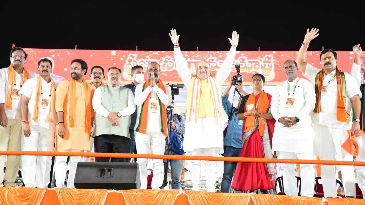 Congress vs Bjp: కాంగ్రెస్ నేతల జపం చేస్తోన్న కమలం నేతలు.. అసలు వ్యూహం ...