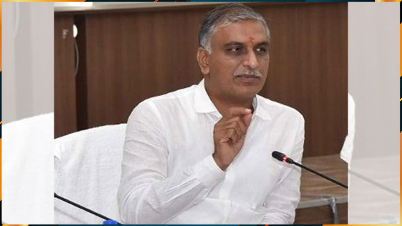 Minister Harish Rao: సిద్దిపేట మున్సిపల్‌ కార్యాలయ అధికారులపై మంత్రి ...