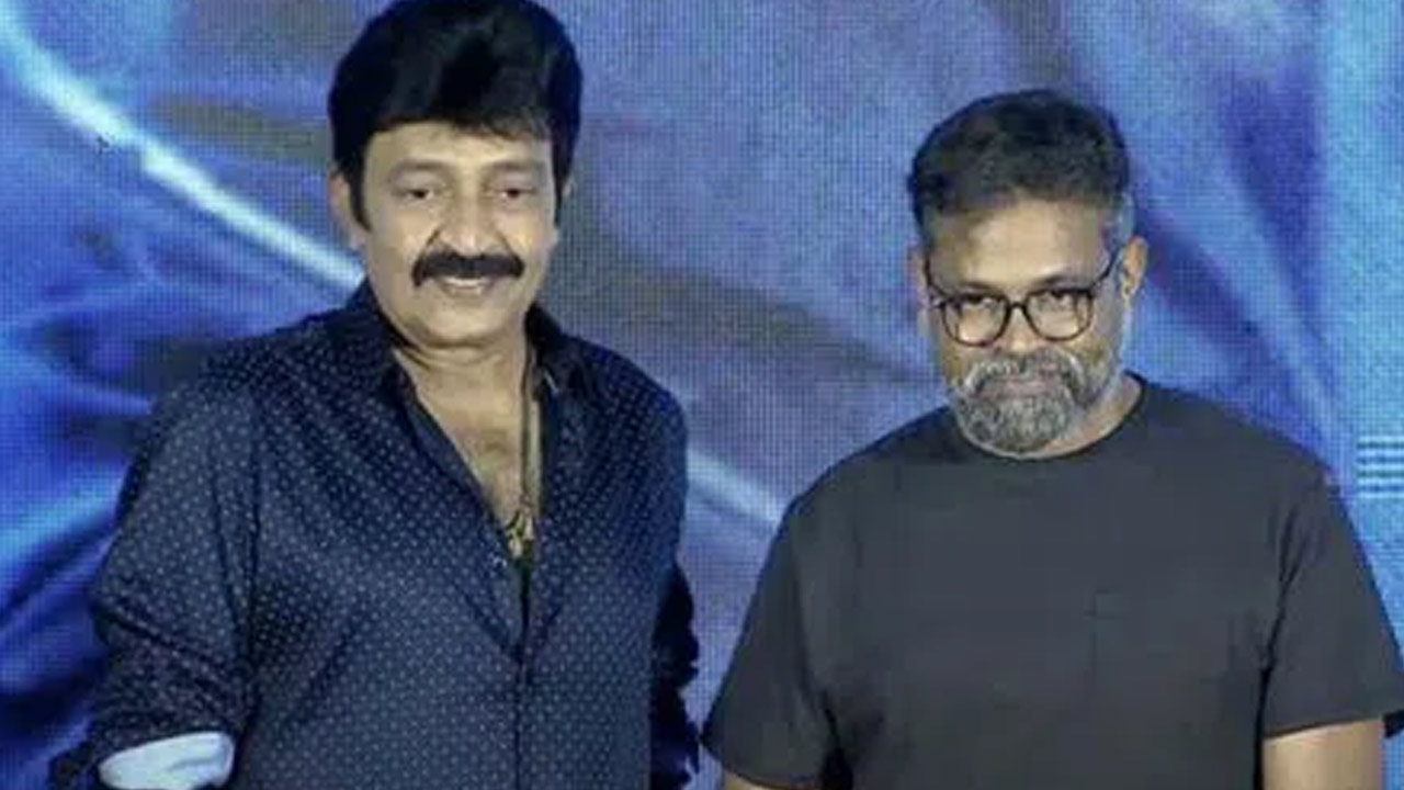 Sukumar: చిన్ననాటి జ్ఞాపకాలను గుర్తుచేసుకున్న సుకుమార్.. శేఖర్ ప్రీ ...