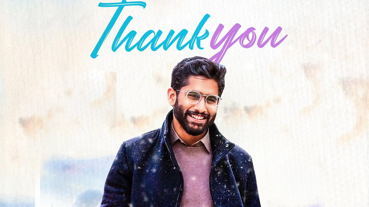 Thank You : నాగచైతన్య థ్యాంక్యూ మూవీ నుంచి ఆసక్తికర అప్డేట్ ...