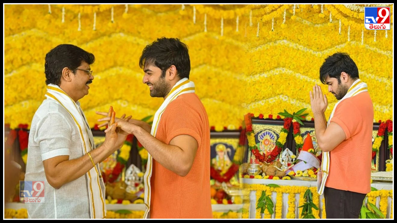 Boyapati Sreenu-Ram Pothineni: మాసివ్ కాంబో.. మాస్ డైరెక్టర్ తో నయా ...