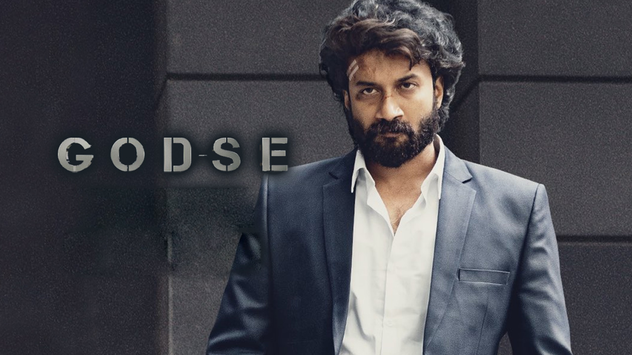 Satya Dev's Godse Movie Review: నిరుద్యోగుల పక్షాన నిలిచే 'గాడ్సే ...