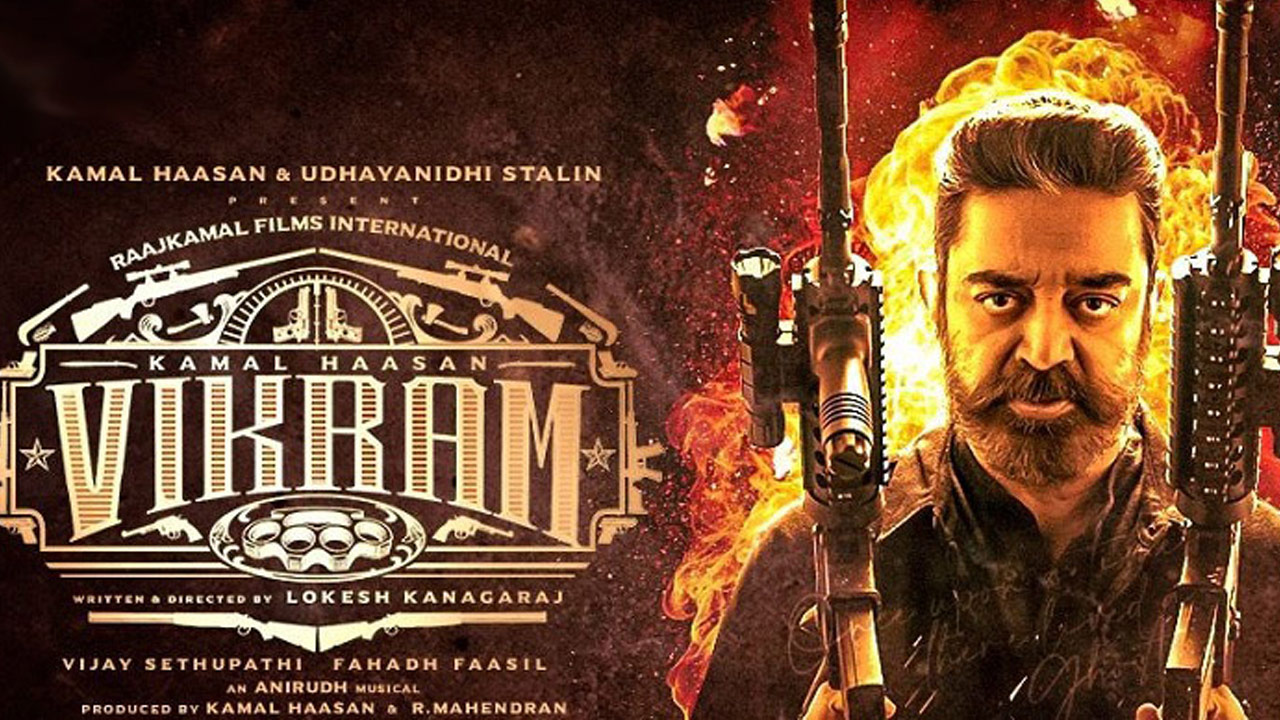 Vikram Movie Review Vikram Movie Review