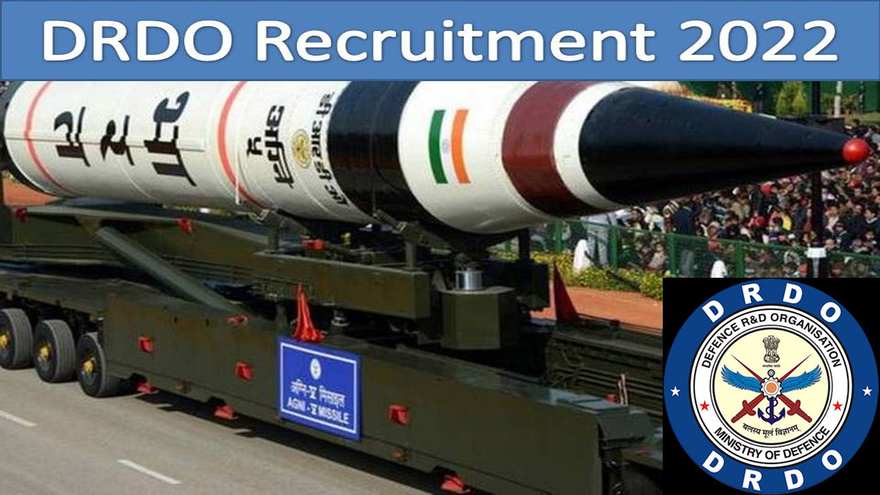 DRDO-DIBER Recruitment 2022: డీఆర్‌డీఓ - డిఫెన్స్‌ ఇన్‌స్టిట్యూట్‌ ఆఫ్ ...