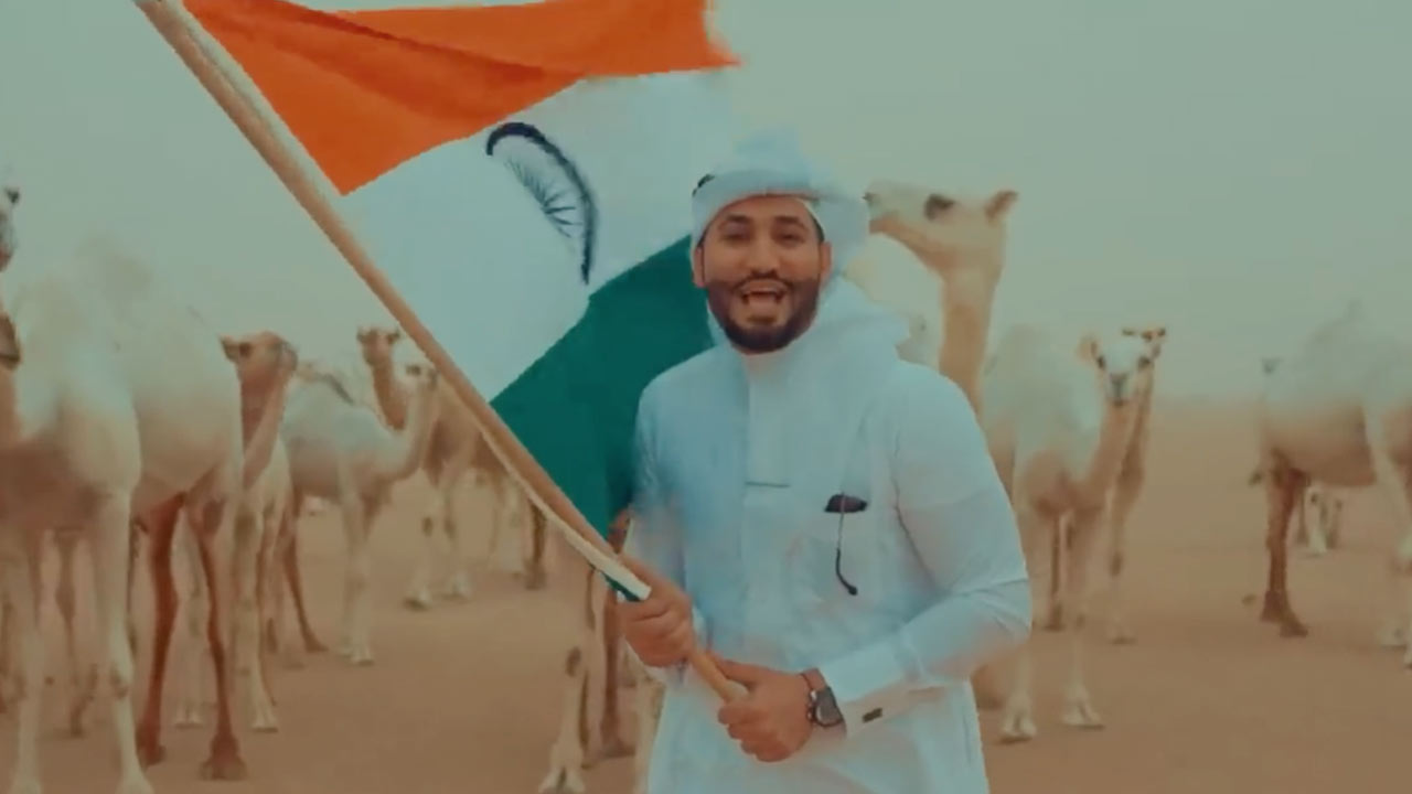 Viral Video: సారే జహాసే అచ్చా సాంగ్ తో ఇండిపెండెన్స్ డే విషెష్ చెప్పిన ...